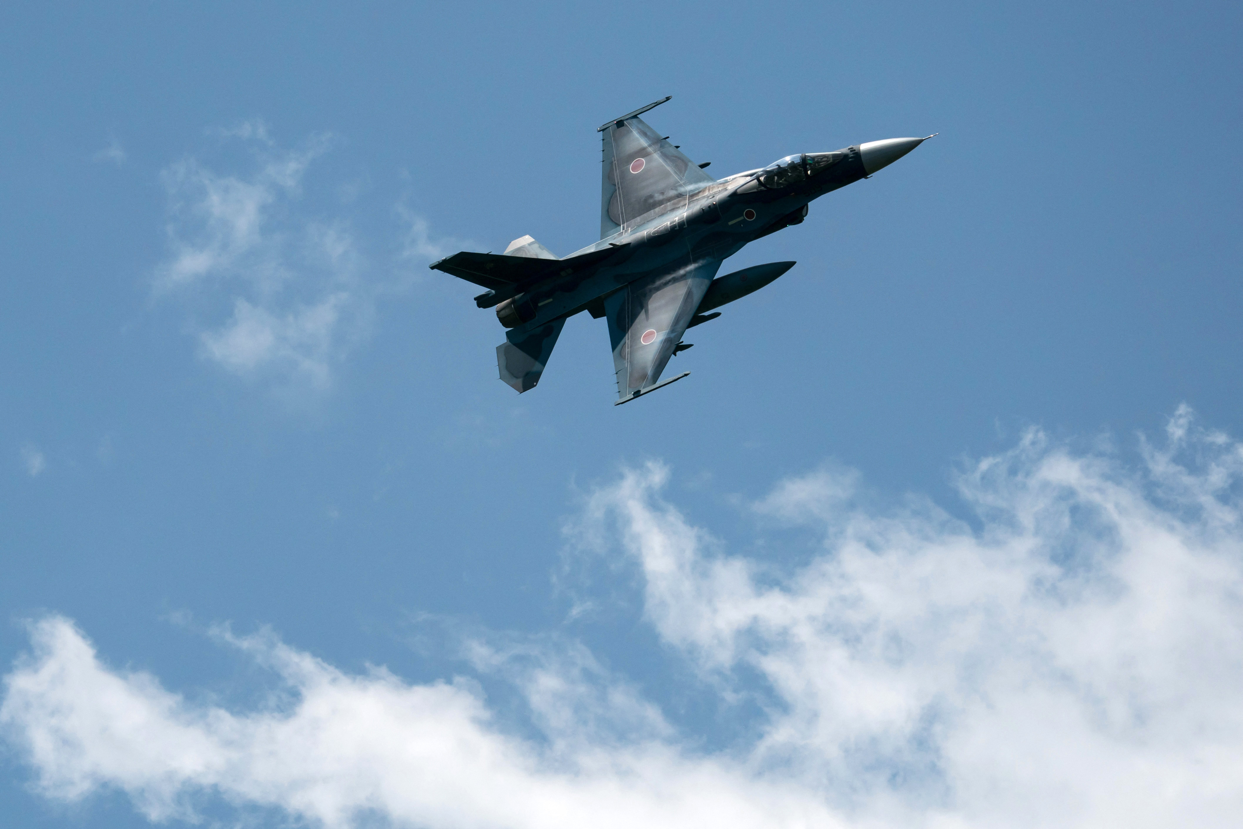 Chinese Military Plane Enters Japan Airspace for First Time