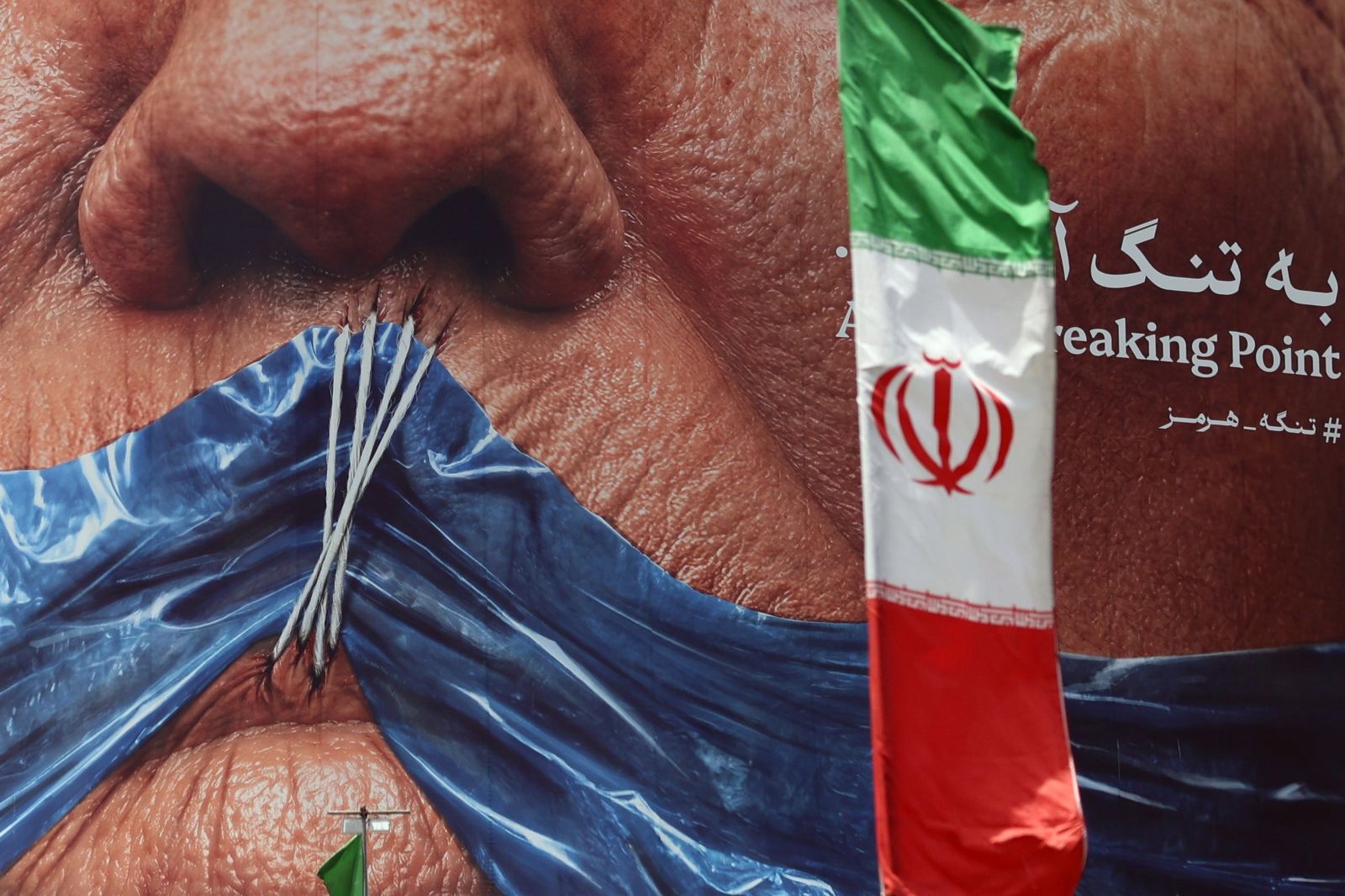 Trump says there is no rush for Iran deal, US blockade stays