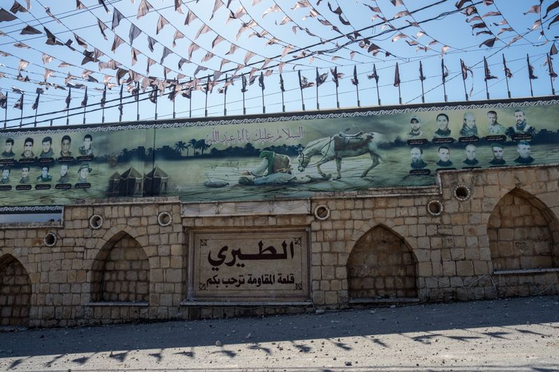 Hezbollah forges new command for crucial ground war